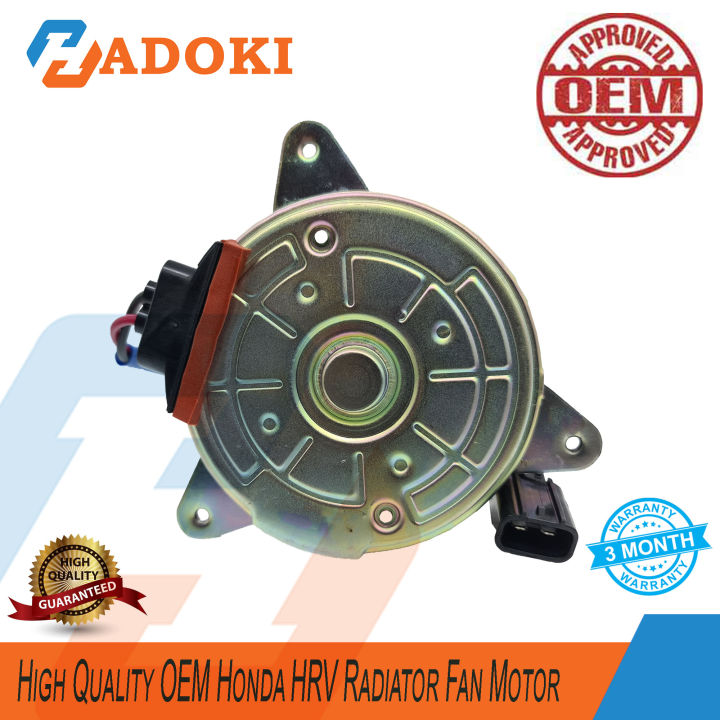 High Quality OEM Honda HRV Radiator Fan Motor | Lazada