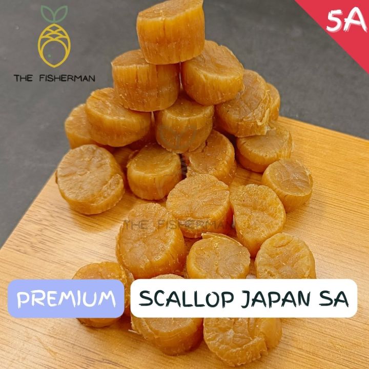 Kerang Kering Jepun Hokkaido Japanese Dried Scallop 正宗日本北海道干贝SA日本瑶柱 ...