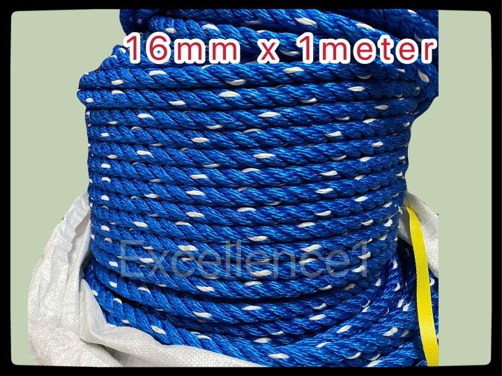 Nylon Rope 12MM x 1Meter Heavy duty Boat Fender Rope Tali | Lazada PH