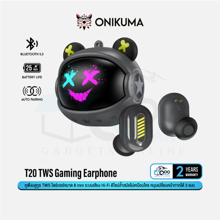 ONIKUMA T20 TWS Gaming Earphone หูฟังบลูทูธ 5.3 หูฟังไร้สาย True ...