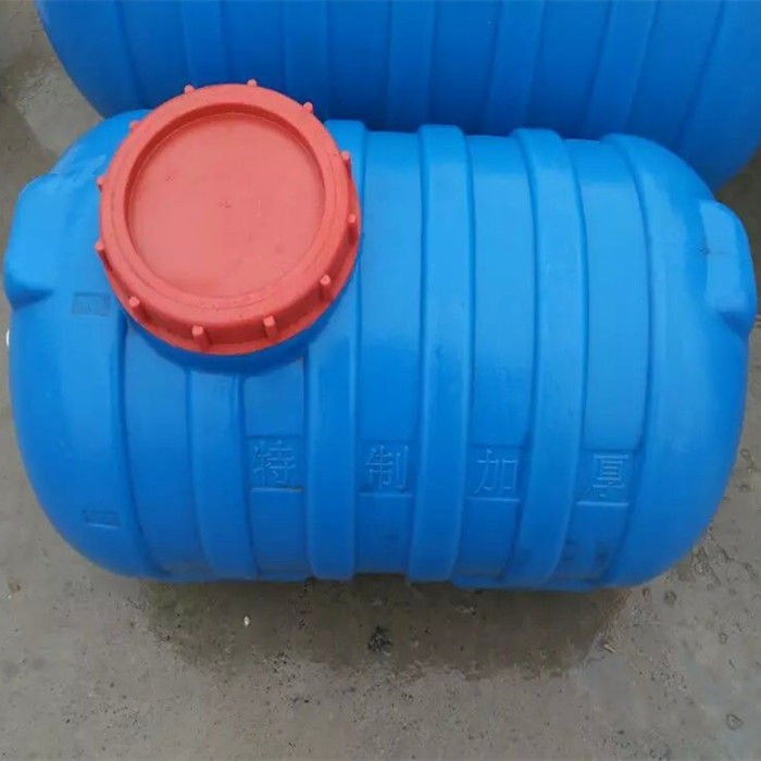 Manufacturers selling 300L plastic water storage tank container water ...