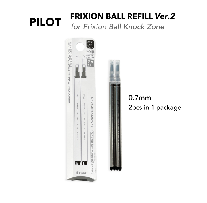 Pilot Frixion Ball Refill Ver.2 0.7mm 2pcs in 1pack LFBKRF50F-2 Refill ...
