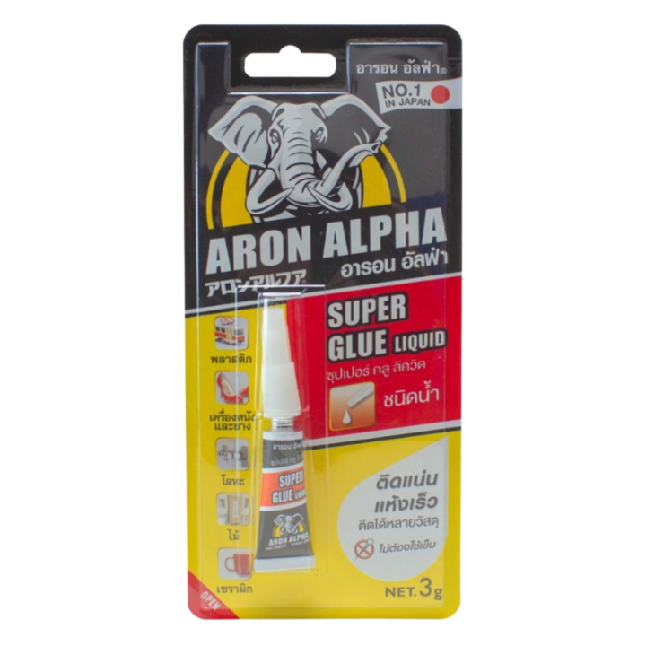 Aron Alpha อารอน อัลฟ่า ซุปเปอร์กลู ลิควิด Super Glue Liquid | Lazada.co.th