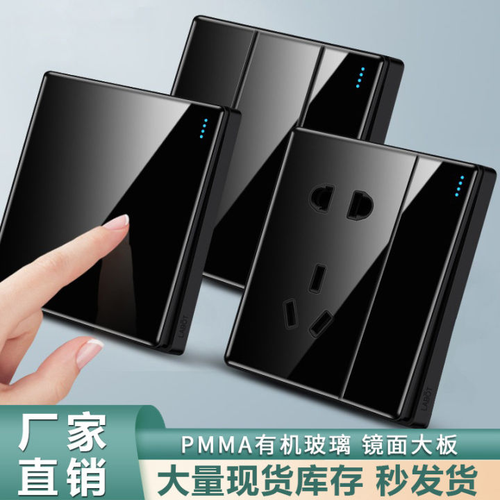 86 Type Wall Switch Socket Panel Large Board Black Mirror Five-Hole ...