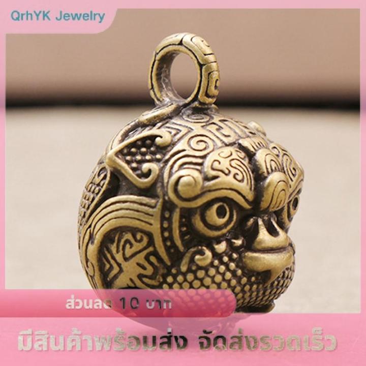 QKJ จี้ระฆังทองเหลืองพวงกุญแจสไตล์จีนจี้สร้อยคอรูปสัตว์ทำด้วยมือพวง ...