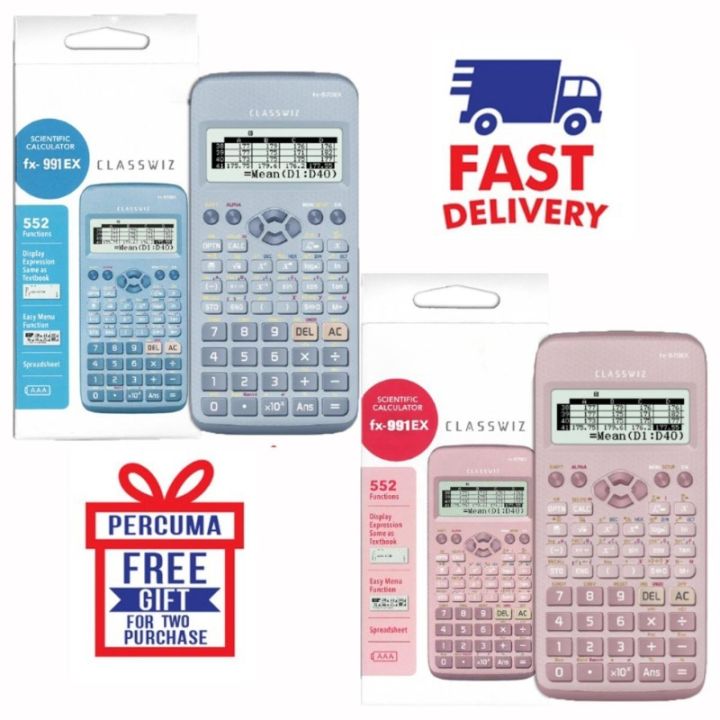 Scientific Calculator Fx-991ex Fx-991ES plus FX-991series Latest ...