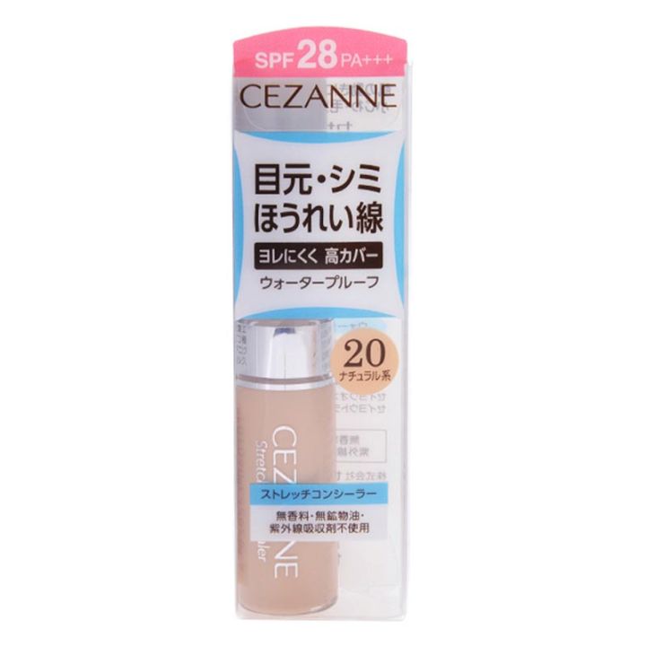 SuperSales - X1 ชิ้น - เซซาน ระดับพรีเมี่ยม คอนซีลเลอร์ STRETCH สี 20 NATURAL ส่งไว อย่ารอช้า ...