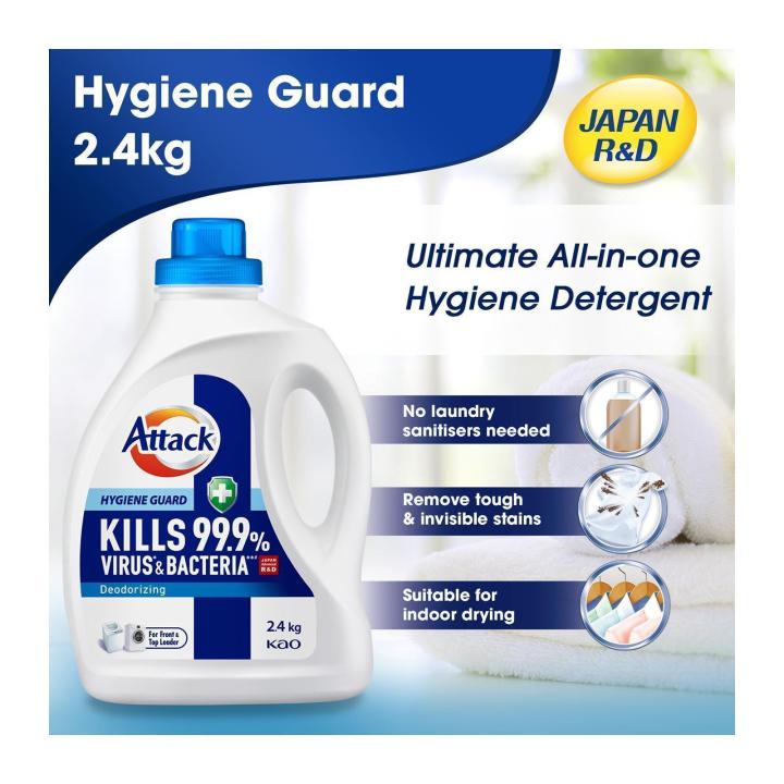 Attack Antibacterial Liquid Detergent 2.4kg | Lazada PH