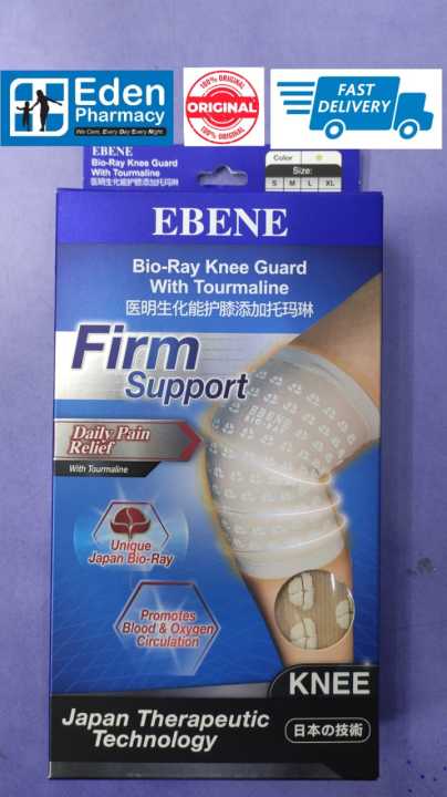 Ebene Bio-ray Knee Guard ( 1 Pair ) | Lazada