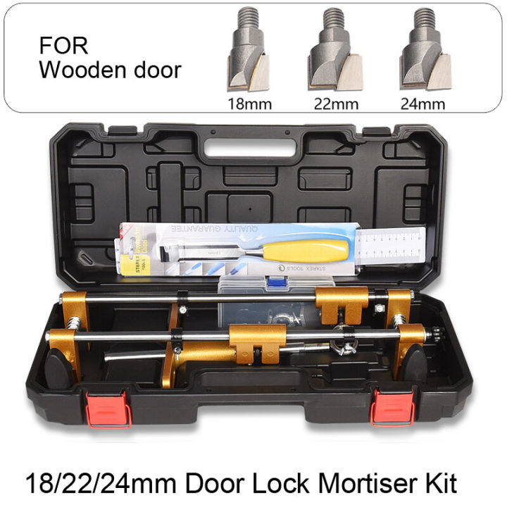Solid wood door opener Woodworking indoor slotting machine full set of ...