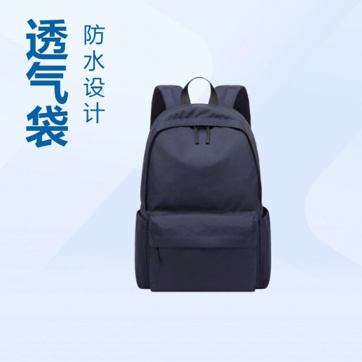 Ba lô MUJI kiểu mới chất lượng tốt cho nam và nữ sinh viên, túi đa năng ...