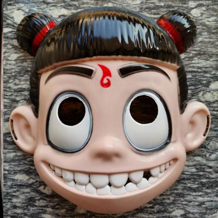 Performing new men and women, dressing up as night market magic ...