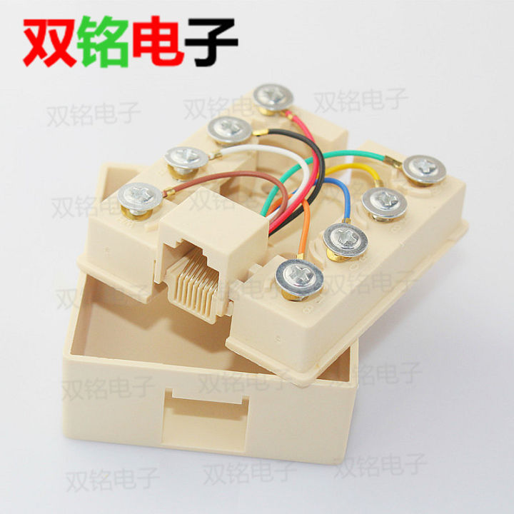 RJ45 junction box network junction box 1 in 1 out 8P8C simple desktop ...