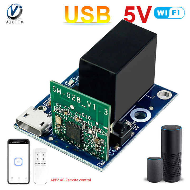 VOKTTA Ewelink WiFi Wireless Smart Relay Module USB 5v Inching Selflock ...