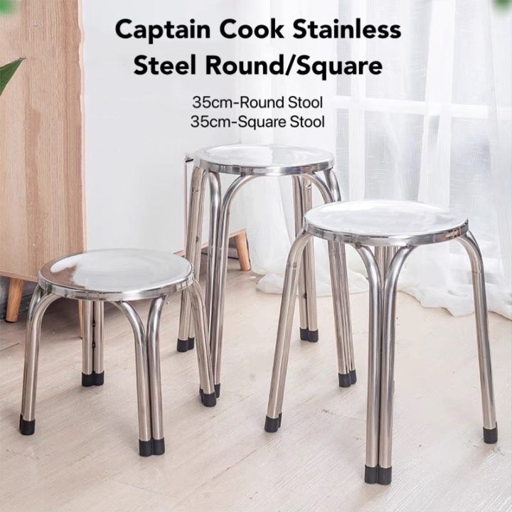 Thicken Aggravated Stainless Steel Stool Round Stool Square Stool Hotel ...