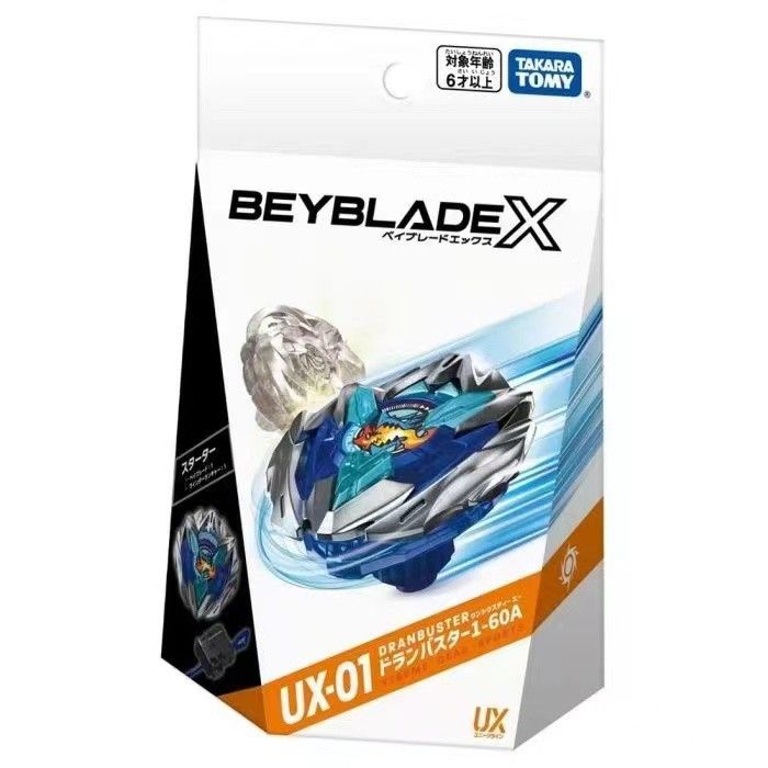 Takara Tomy Beyblade X - UX-01 Blue Dragon Destroyer 1-60A Suit With ...