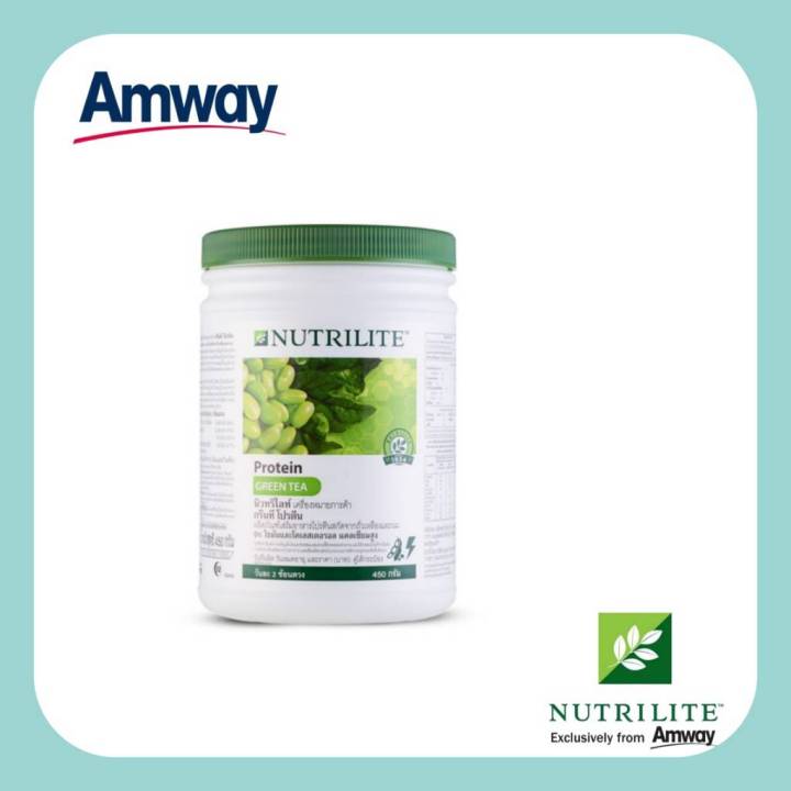 โปรตีนควบคุมน้ำหนักรสชาเขียว !! ** โปรตีนแอมเวย์แท้ ลอตใหม่ล่าสุด ชอป ...