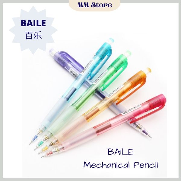 【Ready Stock】0.5MM BAILE Mechanical Shake Pencil/Pensel Tekan/自动摇摇笔 ...