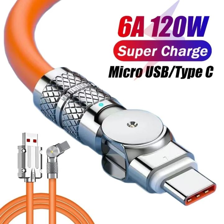 6A 120W 180 Elbow Degree Rotation Cable Type C/Micro USB Liquid ...