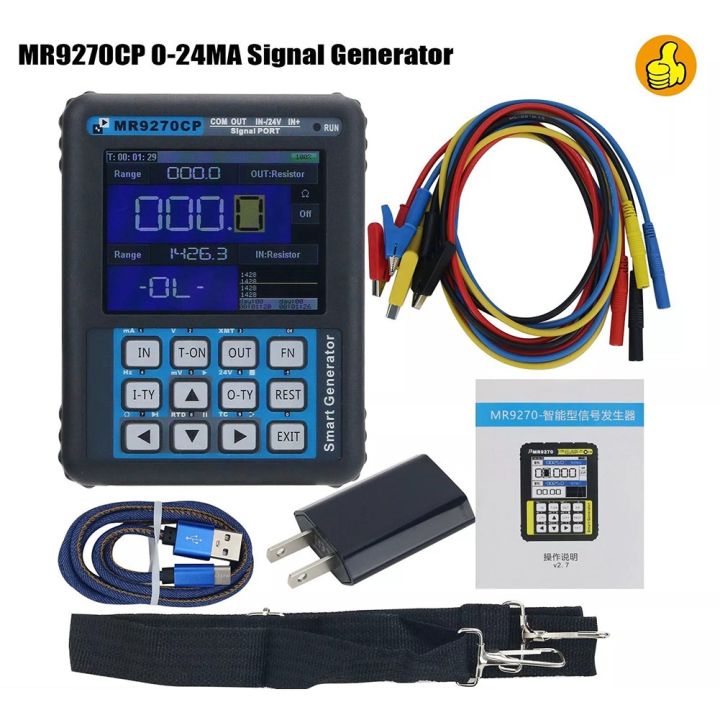 【YELS】 MR9270CP Portable Signal Generator with Battery and USB Power ...