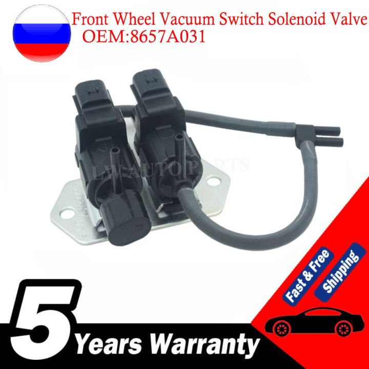 8657A031 Front Wheel Vacuum Switch Solenoid Valve For Mitsubishi Pajero ...
