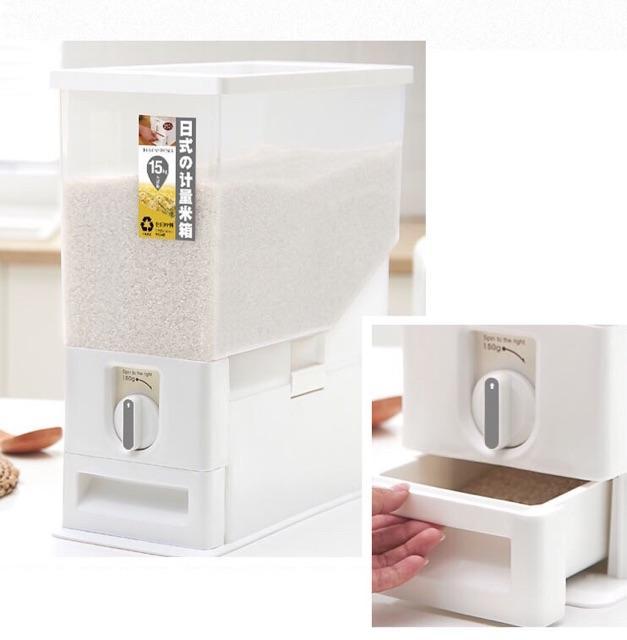 Japanese Rice Dispenser (15kg) | Lazada