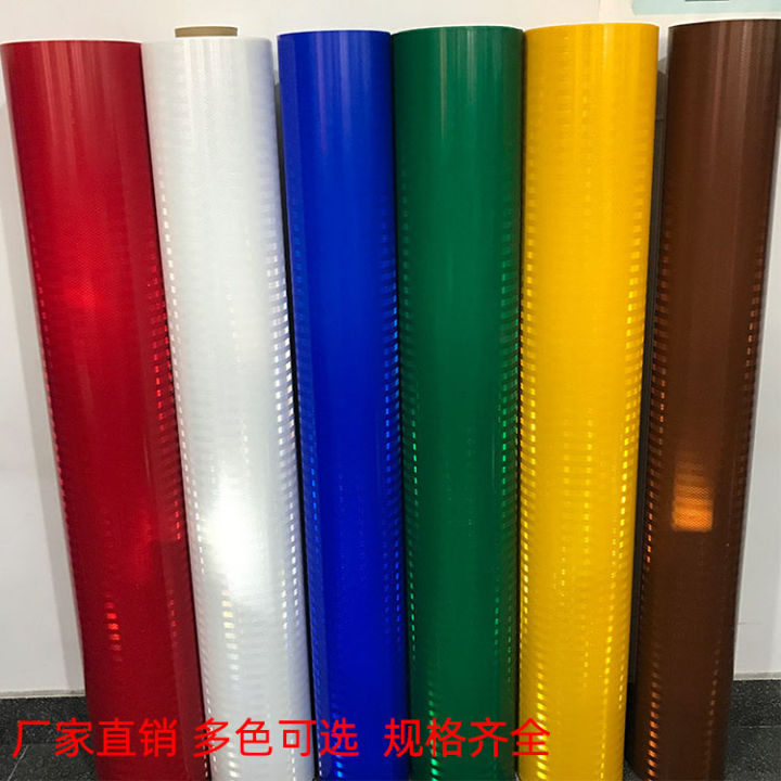 Super-grade reflective film for 10 years Ⅳ Class IV Class IV Class II ...