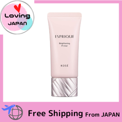 ESPRIQUE Brightening Primer Makeup Base Beige 30g Directly from Japan | Lazada Singapore