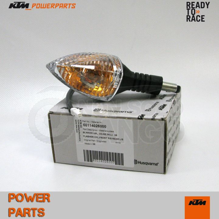 KTM LIGHTING SYSTEM - KTM SIGNAL - KTM FLASHER - ORIGINAL KTM - KTM 690 ...