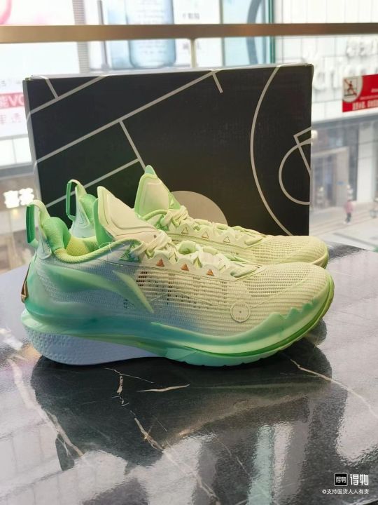 Li-Ning JB2 Jimmy Butler Second 2024 Generation Practical Wear ...