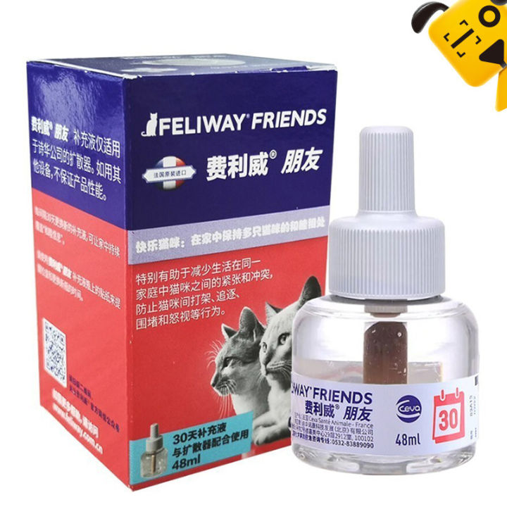 Feliway Friends for Cats 30 Day Starter Kit Plug-In Diffuser & Refill ...