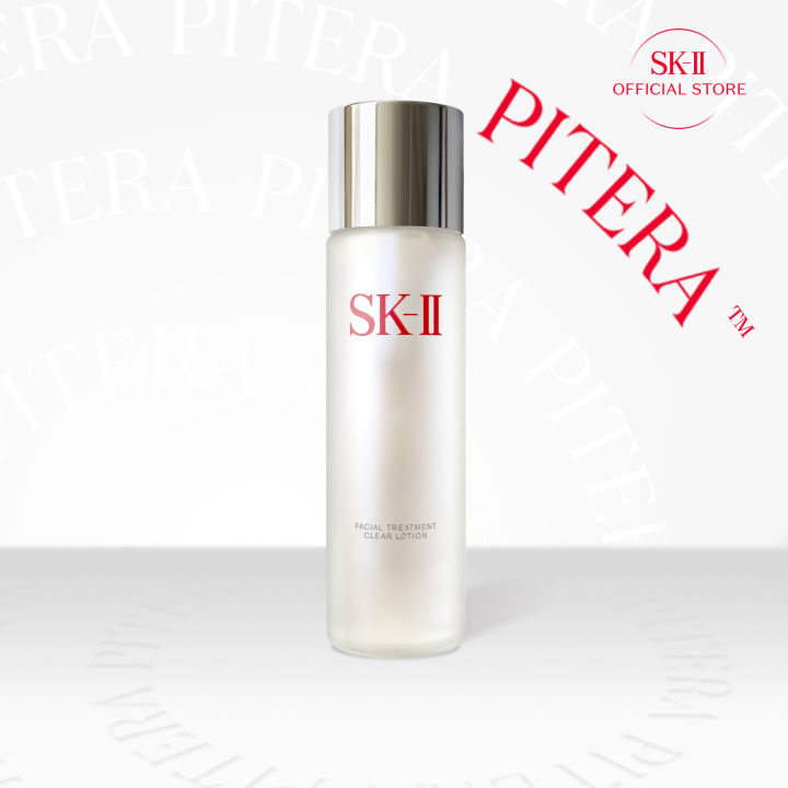 SK-II Facial Treatment Clear Lotion 230ml | Lazada