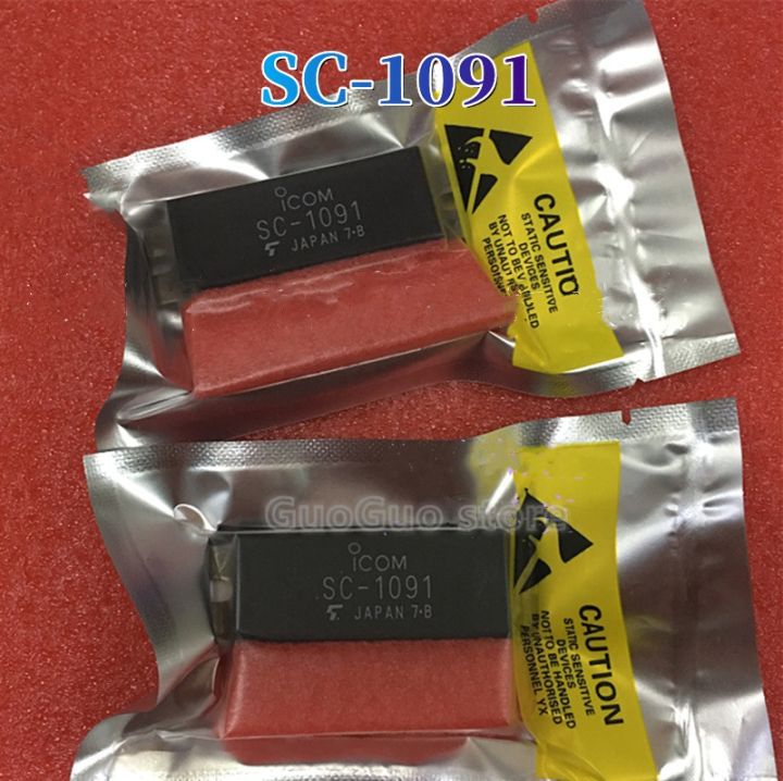 ทรานซิสเตอร์ใหม่แบบดั้งเดิมไฟโมดูล RF SC1091 SC-1091 1ชิ้น | Lazada.co.th