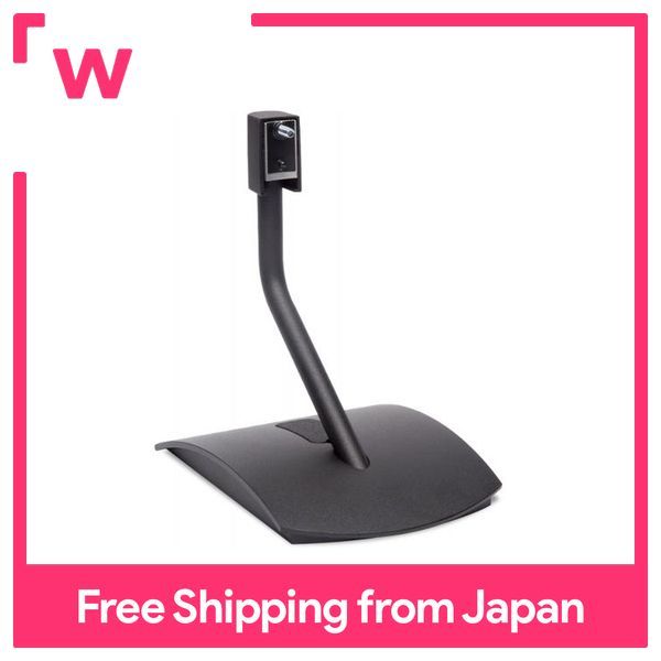 Bose UTS-20 Series II universal table stand speaker stand black | Lazada PH