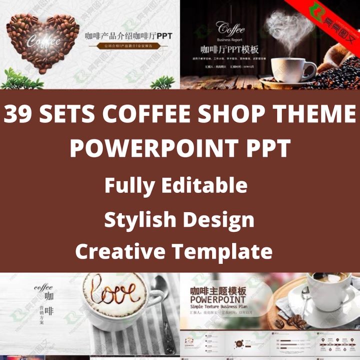 39 sets Coffee Shop Theme Powerpoint PPT Template | Lazada PH