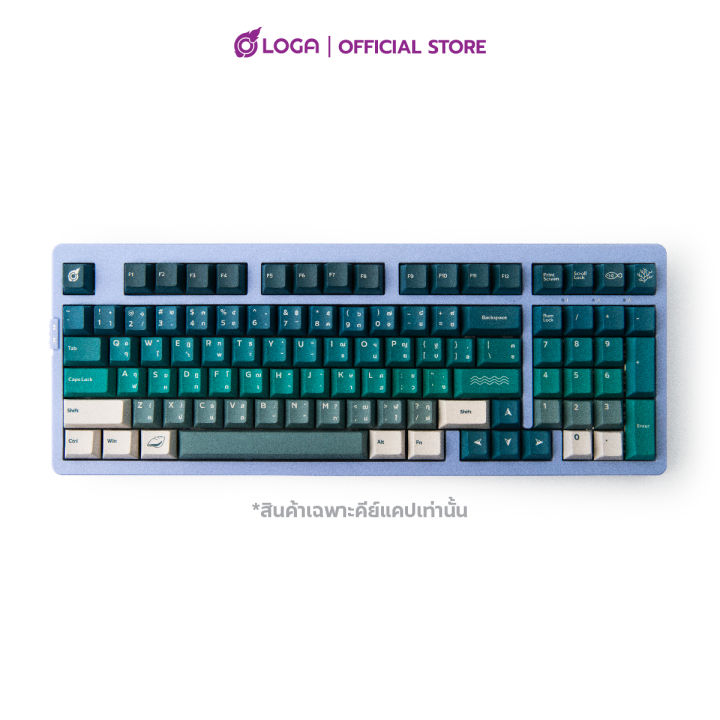 LOGA Keycap Set 2024-2025 Collection : สินค้าเป็นคีย์แคปชุดไม่ใช่ ...