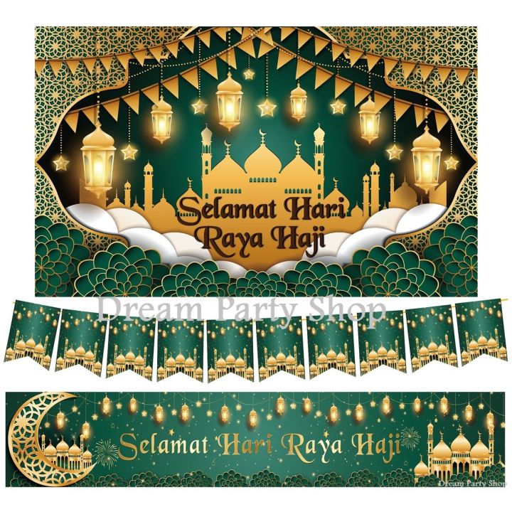Selamat Hari Raya Haji Gantung Hiasan Banner Haji Hari Raya Adilfitri ...