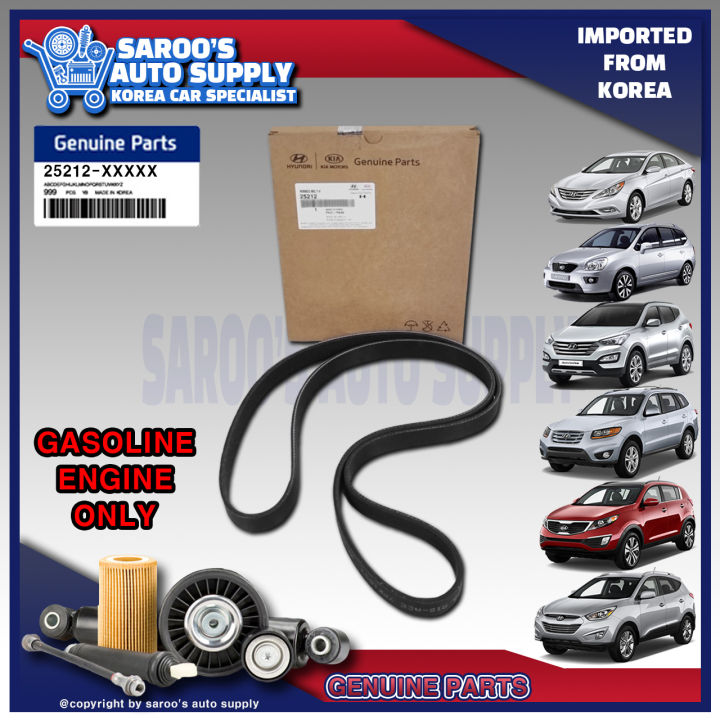 [Theta][Genuine] Drive Belt / Fan Belt For Tucson (10-15) , Sportage ...