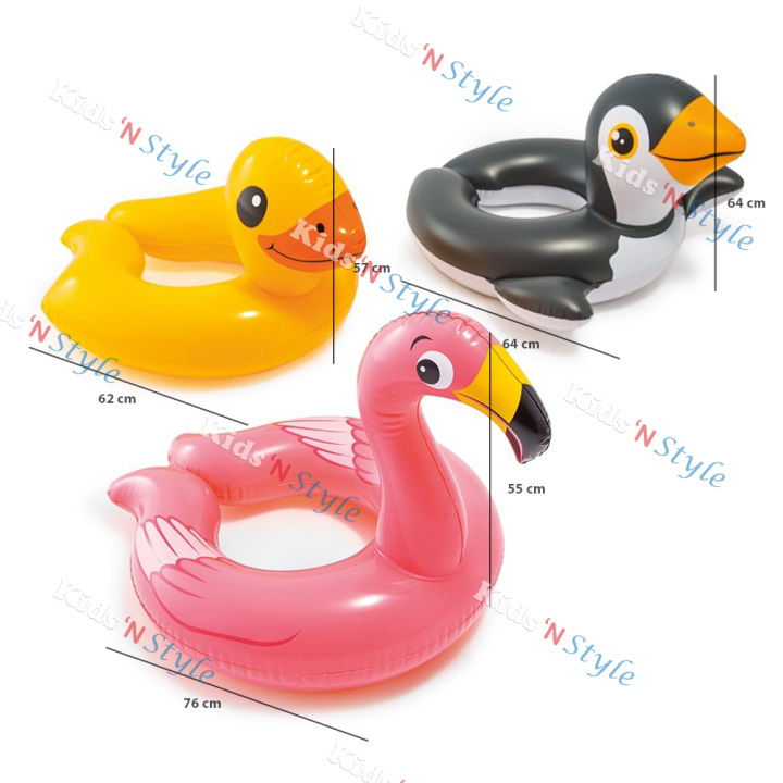Intex Inflatable Animal Split Swim Rings - 3 Designs | Lazada PH