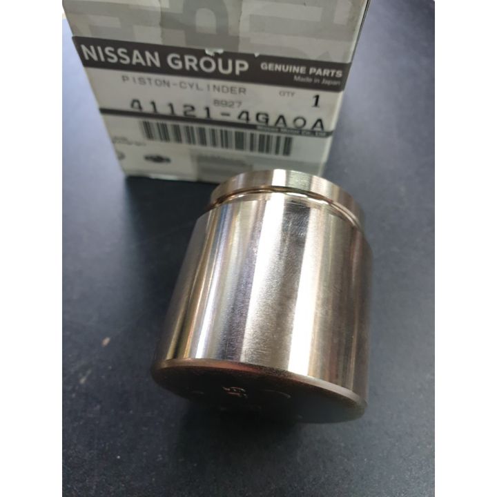 ลุกสูบดิสเบรคหน้าNISSAN xtrail t32 ปี2015-2022 อะไหล่แท้นิสสัน | Lazada ...