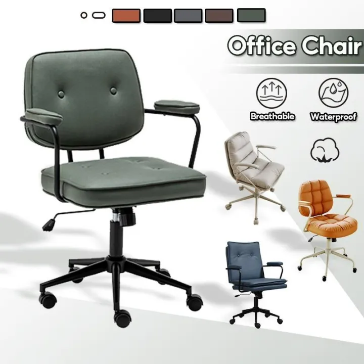 Light Luxury Office Study Chair Computer Chair Ergonomic Chair ...