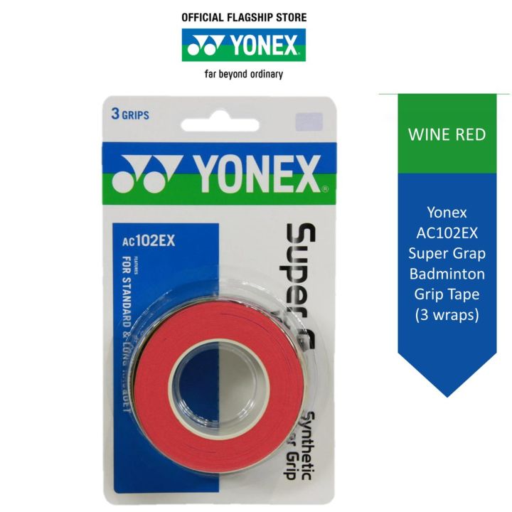 Yonex AC102EX Super Grap Badminton Grip Tape (3 wraps) | Lazada