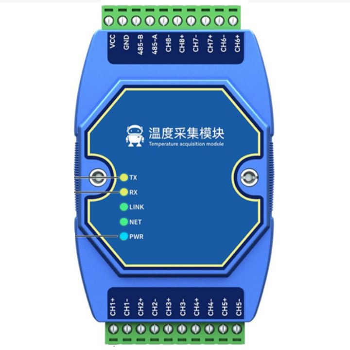 [sumei045310]-Temperature Acquisition Module 8 Way Modbus RS485 Type K ...