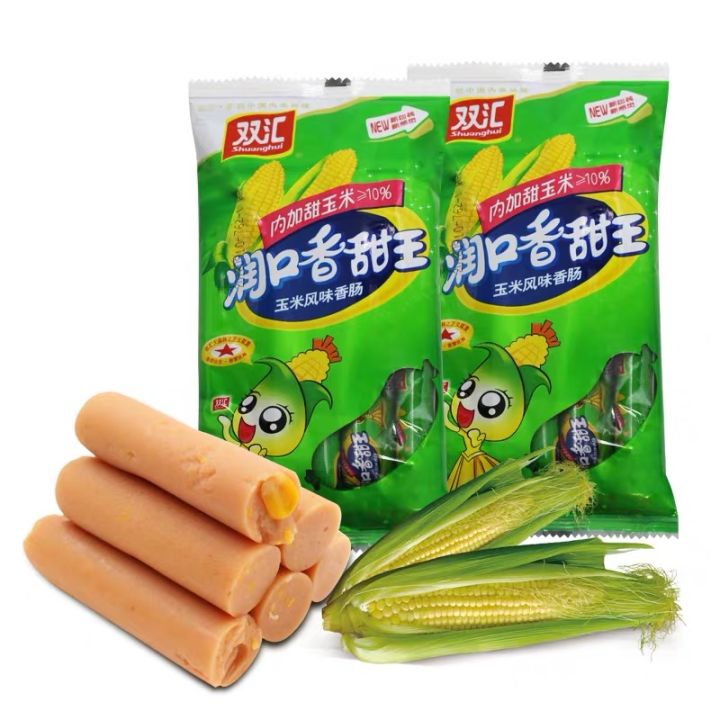 KPG INSTANT READY TO EAT Sweet Corn Flavor Sausage Chinese Famouse Food ...