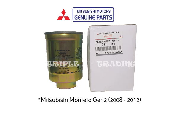 Mitsubishi Fuel Filter for Mitsubishi Montero Gen2 (2008 - 2012 ...