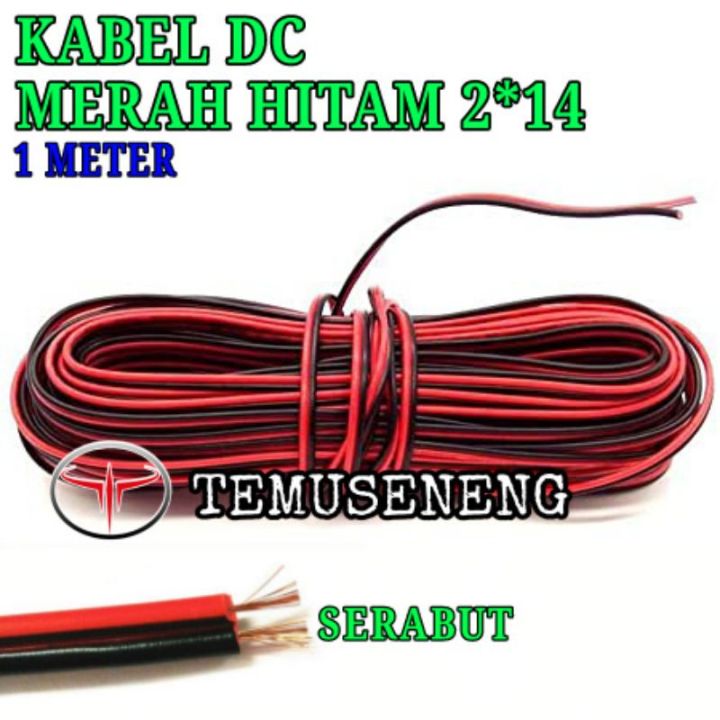Kabel Dc 12V Serabut Merah Hitam Untuk Aki Accu Mobil Motor Harga ...