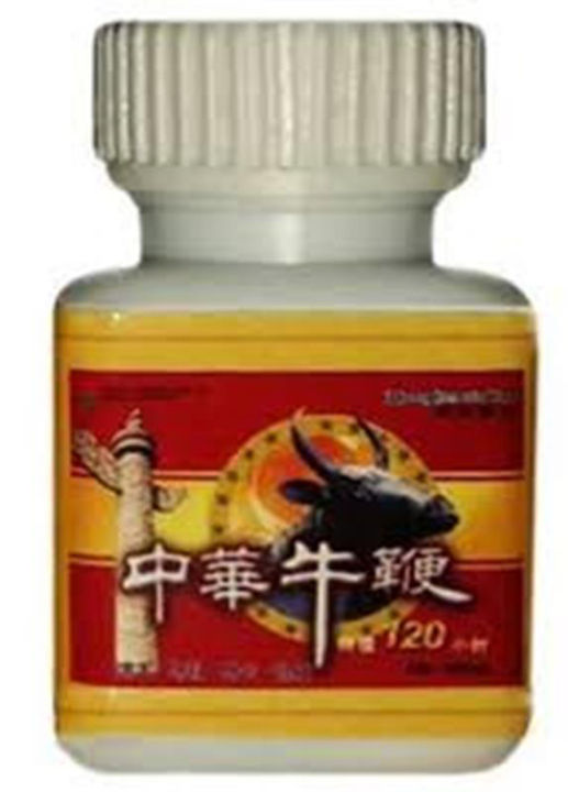 Toro 800 mg | Lazada PH