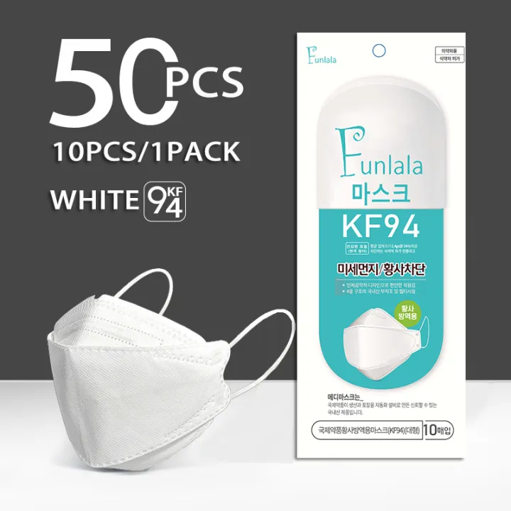 50PCs Medical-surgical Mask Korean production KF94 (splash blocking ...