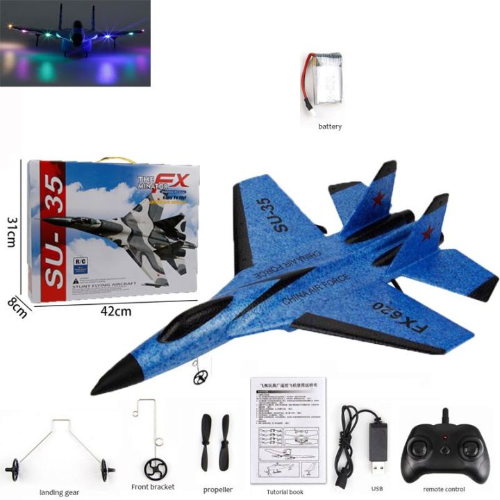 โดรนวิทยุควบคุมระยะไกลเครื่องร่อน RC SU-35เครื่องบินมีปีกเครื่องบิน RTF ...