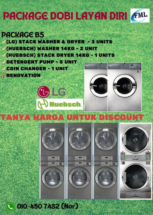 SPEED QUEEN , HUEBSCH MACHINE , Coin Laundry Machine , Mesin Dobi | Lazada